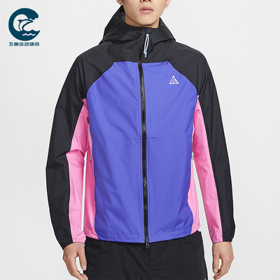 Nike/耐克正品2026男士防风防水经典夹克硬壳冲锋衣IF1144-011