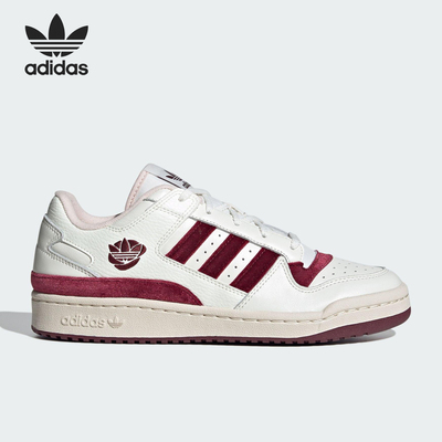 Adidas/阿迪达斯正品三叶草男女经典篮球轻便运动板鞋KJ6982