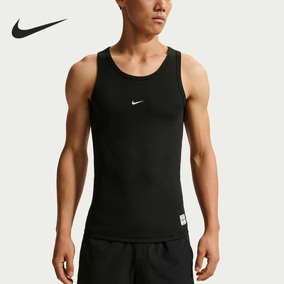 Nike/耐克正品N.A.C. 2026男士透气经典耐磨训练背心IR1239-010