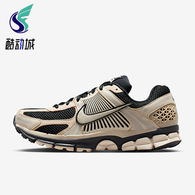 Nike/耐克正品2026春季款男士低帮系带经典耐磨跑步鞋FJ4151-008