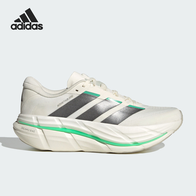 Adidas/阿迪达斯正品新款男士防滑耐磨运动回弹跑步鞋IH7184