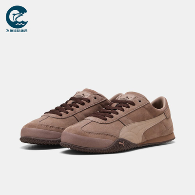 Puma/彪马正品2026女士意式复古薄底低帮经典系带休闲鞋404620-05