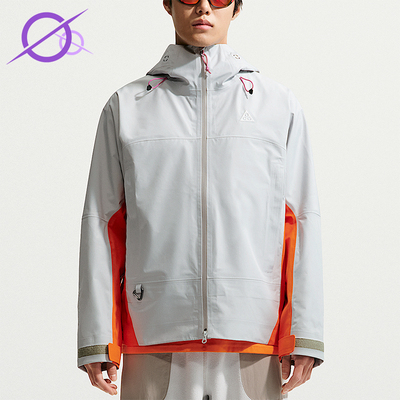 Nike/耐克正品ACG男女款简约户外冲锋衣经典连帽夹克FV8642-025