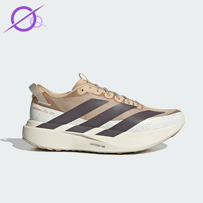 Adidas/阿迪达斯正品ADIZEROSL2新款女米紫色鞋经典跑步鞋KK2685