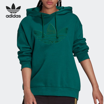 Adidas/阿迪达斯正品三叶草女子宽松休闲运动连帽卫衣 H20198