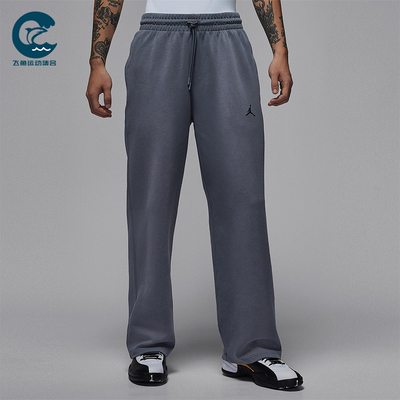 Nike/耐克正品JORDAN男士休闲运动针织刺绣直筒长裤HQ8693-075