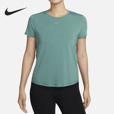 Nike/耐克正品One Classic Dri-FIT女士短袖T恤FN2799-361