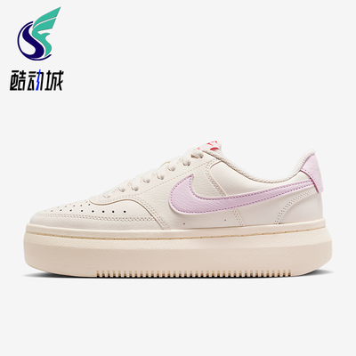 Nike/耐克正品CourtVisionAlta新款女低帮经典休闲板鞋IB4480-133