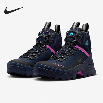 Nike/耐克正品 ACG Air Zoom Gaiadome 男女休闲鞋DD2858-200