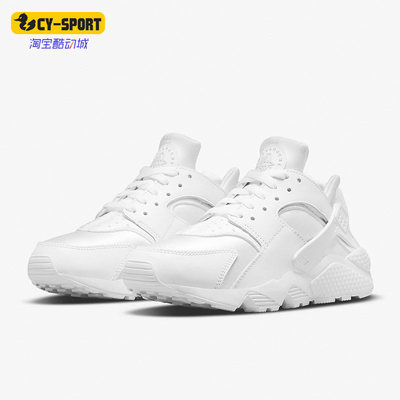 Nike/耐克正品 AIR HUARACHE女子运动透气休闲鞋DH4439-102