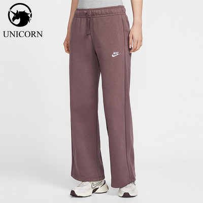 Nike/耐克正品2025冬季款女士日常针织刺绣直筒长裤FB2728-502