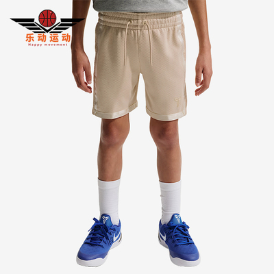 Nike/耐克正品大童亲肤透气凉爽舒适简约运动短裤IU7404-126
