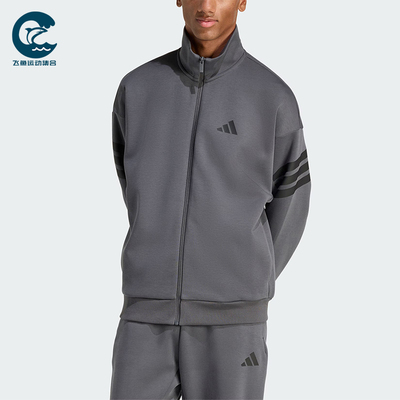 Adidas/阿迪达斯正品M FI 3S TT男士轻盈立领运动休闲夹克KD5235