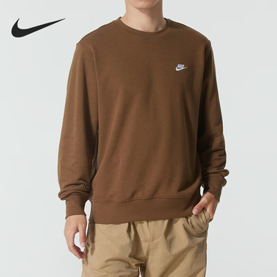 Nike/耐克正品2026新款男士休闲运动舒适卫衣套头衫FN3889-235