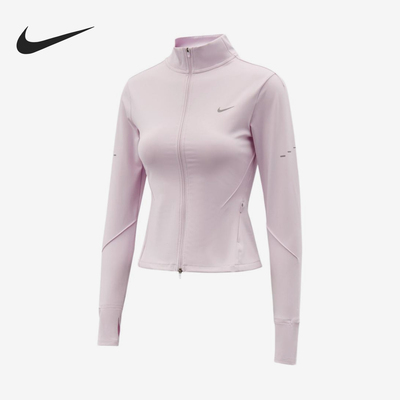 Nike/耐克正品女士立领拉链舒适长袖休闲夹克外套IM7537-583