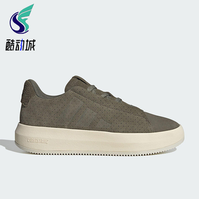 Adidas/阿迪达斯正品ACESMASH男士系带运动耐磨低帮休闲鞋JQ3078
