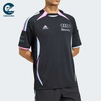 Adidas/阿迪达斯正品AU TG JSY AM 奥迪F1车队经典短袖T恤KE6662