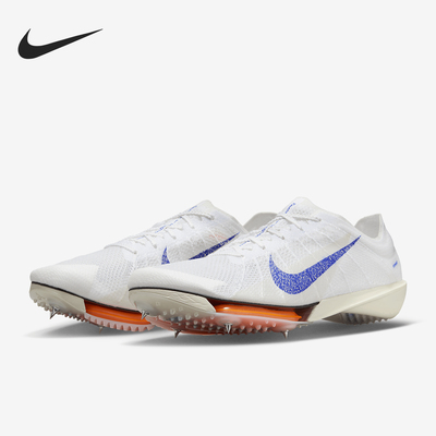 Nike/耐克正品Victory 2 Blueprint男女长跑田径鞋FD8412-900