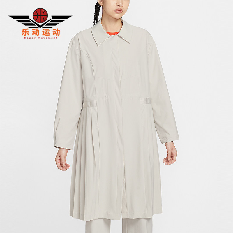 Nike/耐克正品Dri-FIT女士运动翻领轻盈长款休闲风衣HV3628-104