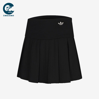 Adidas/阿迪达斯正品三叶草运动舒适休闲经典轻便透气短裙KG8257