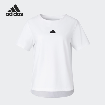 Adidas/阿迪达斯正品夏季女子时尚简约透气圆领短袖T恤IT4353