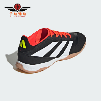 Adidas/阿迪达斯正品四季款男士减震耐磨经典舒适足球鞋IG5456