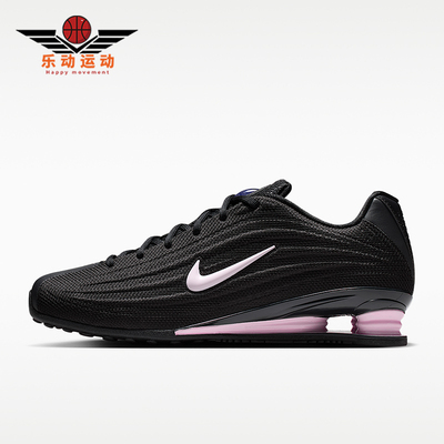 Nike/耐克正品Shox Z女士透气复古缓震运动休闲鞋HQ7540-006