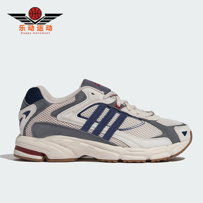 Adidas/阿迪达斯正品春季款男女休闲低帮减震耐磨运动鞋KH6043