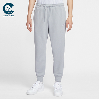 Nike/耐克正品2025秋季款男士日常束脚针织刺绣长裤FN3802-077