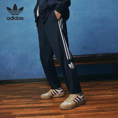 Adidas/阿迪达斯正品三叶草男女复古针织运动束脚裤JL8402