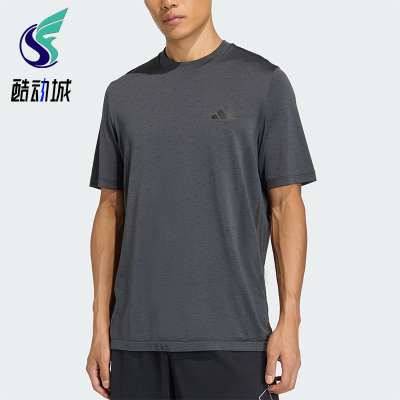 Adidas/阿迪达斯正品Esentials运动系列Esenti经典短袖T恤KA5553