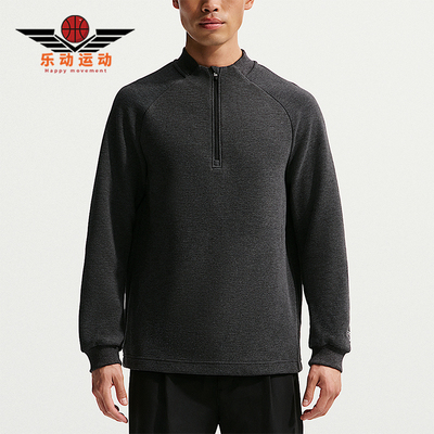 Nike/耐克正品2026男士日常立领针织耐穿高尔夫套头衫IB0304-010