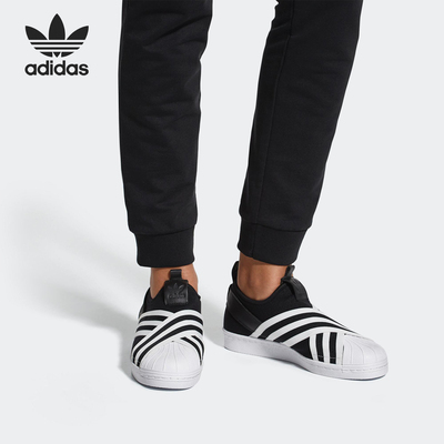 Adidas/阿迪达斯正品 三叶草运动女鞋 贝壳头鞋板鞋一脚蹬 AC8582