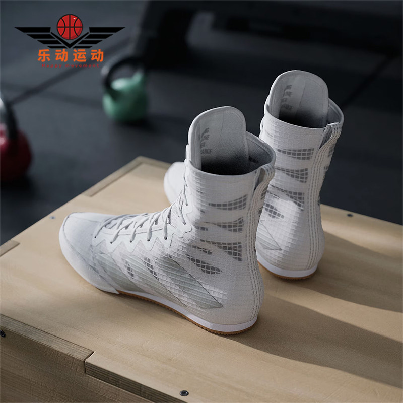 Adidas/阿迪达斯正品春季男女训练透气耐穿室内拳击运动鞋JS4685