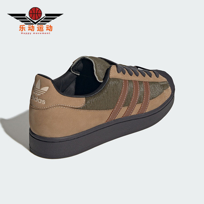 Adidas/阿迪达斯正品三叶草SUPERSTARIMG新款经典男板鞋HP7187