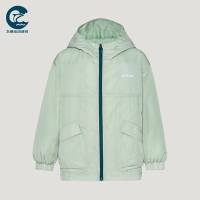Adidas/阿迪达斯正品LK UB JKT 小童拒水运动夹克外套LE9691