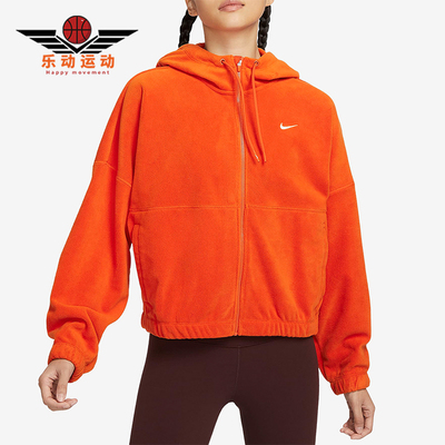Nike/耐克正品2025冬季款女士日常连帽刺绣运动外套FB5639-893