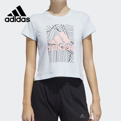Adidas/阿迪达斯正品 当季新款女子休闲运动短袖T恤 FJ7328