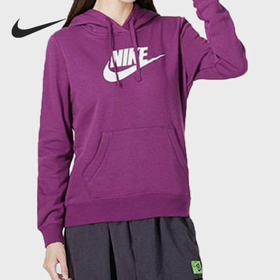 Nike/耐克正品春季新款女子运动训练休闲连帽卫衣DQ5776-503