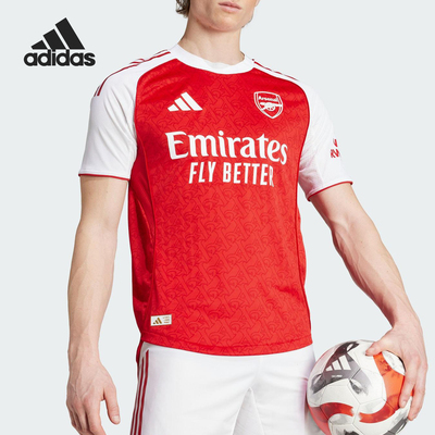 Adidas/阿迪达斯正品AFC H JSY AU男士足球运动短袖JI9516