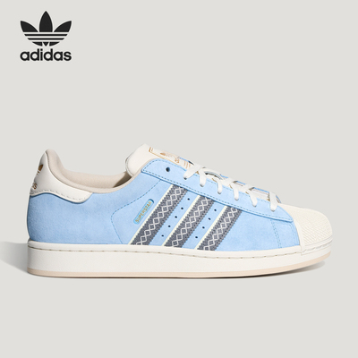 Adidas/阿迪达斯正品三叶草SUPERSTARI新款经典街头板鞋LC0469