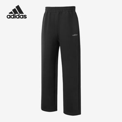 Adidas/阿迪达斯正品新款女透气吸湿排汗直筒中腰长裤KQ5372
