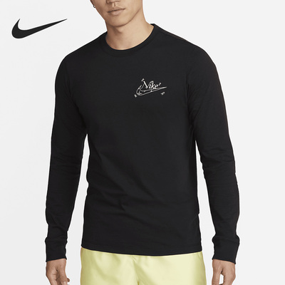 Nike/耐克正品春季新款男子运动健身休闲长袖T恤DZ2828-010