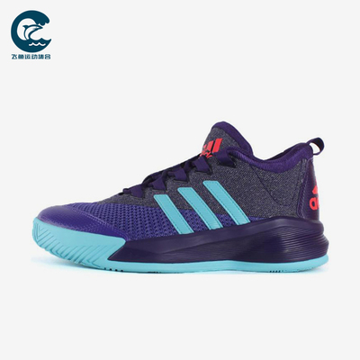 Adidas/阿迪达斯正品男士时尚防滑休闲耐磨低帮篮球鞋AQ8599