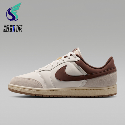 Nike/耐克正品男女休闲舒适透气耐磨防滑运动鞋IQ6425-101