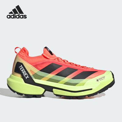 Adidas/阿迪达斯正品男女同款耐磨舒适超轻户外徒步鞋KJ3854
