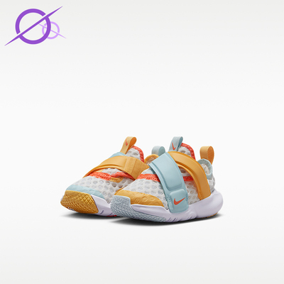 Nike/耐克正品Flex Advance婴童透气网面经典休闲鞋IV2859-181