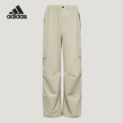 Adidas/阿迪达斯正品 2026年男士防晒耐磨经典梭织运动裤KY5662