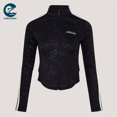 Adidas/阿迪达斯正品春季女士潮流经典修身立领休闲外套KX8909