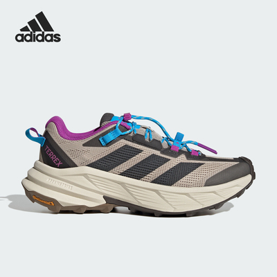 Adidas/阿迪达斯正品FREEHIKER SL CC男女经典户外运动鞋KH6861